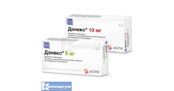 Донекс: інструкція по застосуванню, ціна в аптеках України, аналоги ...