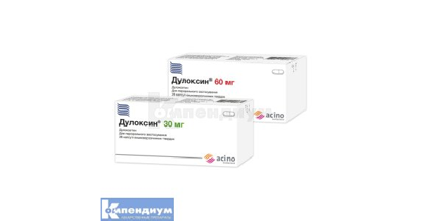 Дулоксин: инструкция, цена, аналоги | капсулы твердые, кишечно ...