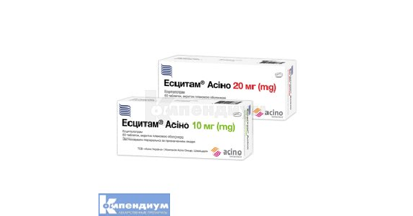 Эсцитам Асино: инструкция, цена, аналоги | таблетки, покрытые пленочной ...