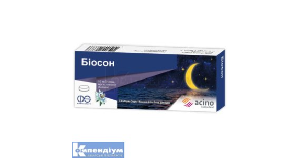 Біосон: інструкція по застосуванню, ціна в аптеках України, аналоги ...