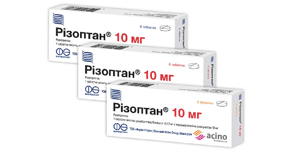 РИЗОПТАН инструкция по применению, цена в аптеках Украины, аналоги ...