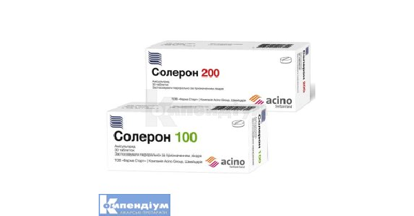Солерон: інструкція по застосуванню, ціна в аптеках України, аналоги ...
