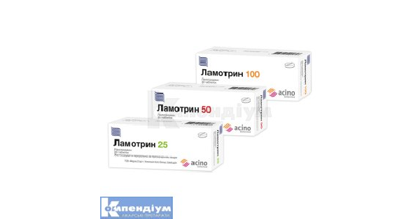 Ламотрин: інструкція по застосуванню, ціна в аптеках України, аналоги ...