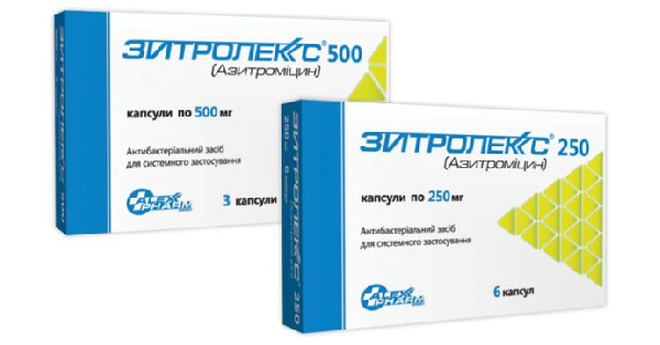 ЗИТРОЛЕКС: інструкція по застосуванню, ціна в аптеках України, аналоги ...