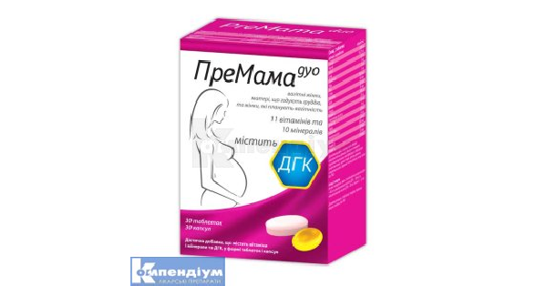 ПРЕМАМА ДУО: інструкція по застосуванню, ціна в аптеках України ...