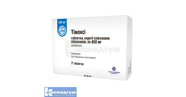 Тімоксі: інструкція по застосуванню, ціна в аптеках України, аналоги ...
