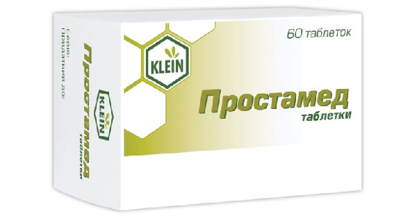 ПРОСТАМЕД инструкция по применению, цена в аптеках Украины, аналоги ...