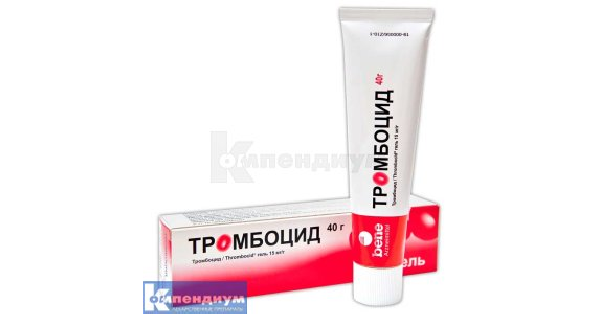Тромбоцид: инструкция, цена, аналоги | гель bene-Arzneimittel ...