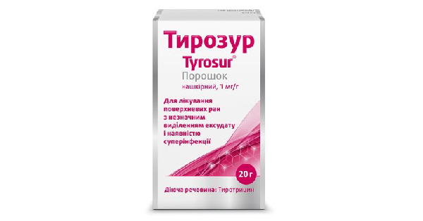Тирозур: инструкция, цена, аналоги | порошок накожный Alpen Pharma AG ...