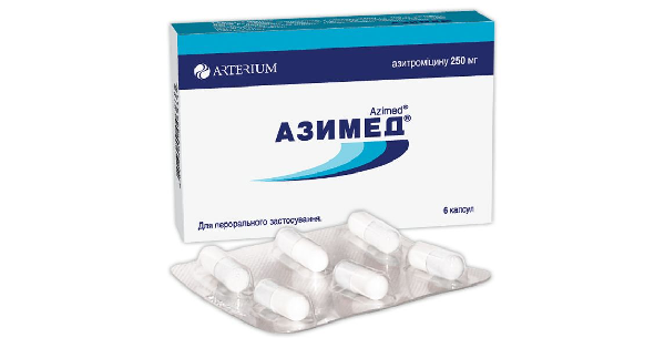 Азимед: инструкция, цена, аналоги | Киевмедпрепарат | Компендиум ...