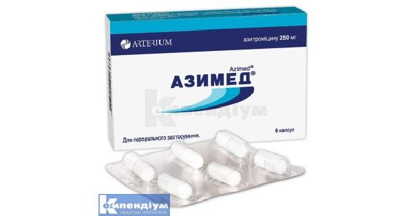 Азимед: інструкція по застосуванню, ціна в аптеках України, аналоги ...