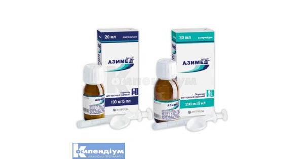 Азимед: інструкція по застосуванню, ціна в аптеках України, аналоги ...