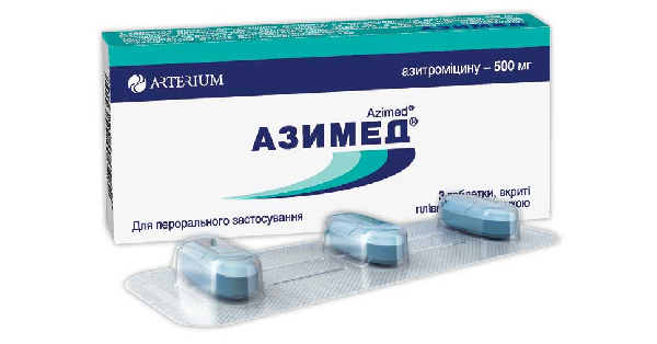 АЗИМЕД инструкция по применению, цена в аптеках Украины, аналоги ...