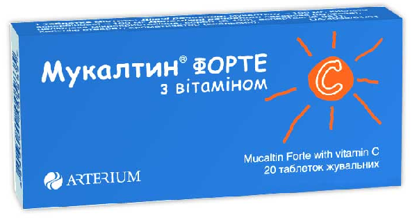 МУКАЛТИН ФОРТЕ С ВИТАМИНОМ C инструкция по применению, цена в аптеках ...