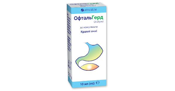 Офтальгерд очні: інструкція по застосуванню, ціна в аптеках України ...