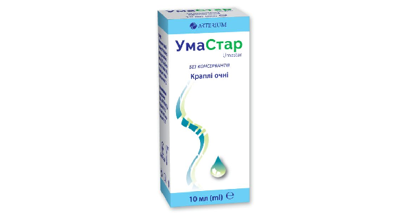 УМАСТАР: інструкція по застосуванню, ціна в аптеках України, аналоги ...