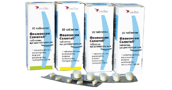 ФЛЕМОКСИН СОЛЮТАБ інструкція по застосуванню, ціна в аптеках України ...