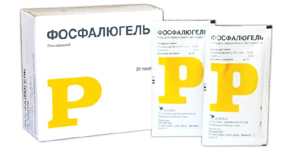 ФОСФАЛЮГЕЛЬ инструкция по применению, цена в аптеках Украины, аналоги ...