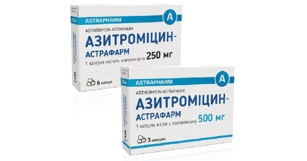 Азитроміцин-Астрафарм: інструкція по застосуванню, ціна в аптеках ...