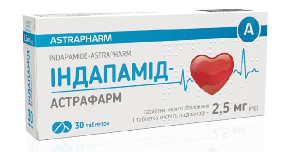 Індапамід-Астрафарм: інструкція по застосуванню, ціна в аптеках України ...