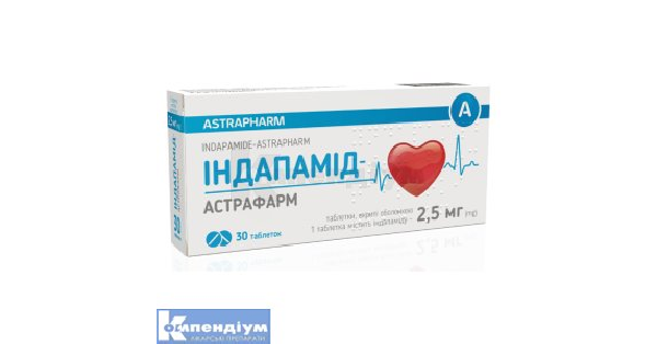 Індапамід-Астрафарм: інструкція по застосуванню, ціна в аптеках України ...