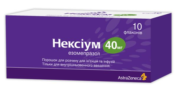 НЕКСІУМ інструкція по застосуванню, ціна в аптеках України, аналоги ...