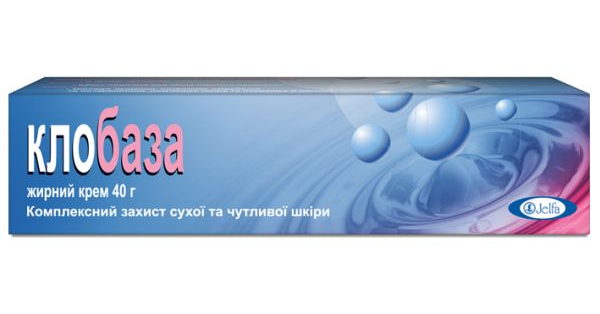 КЛОБАЗА ЖИРНЫЙ КРЕМ: инструкция, цена, аналоги | Фармзавод Ельфа А.Т ...