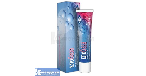 КЛОБАЗА ЖИРНЫЙ КРЕМ: инструкция, цена, аналоги | Фармзавод Ельфа А.Т ...