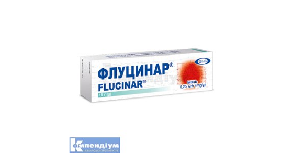 Флуцинар: інструкція по застосуванню, ціна в аптеках України, аналоги ...