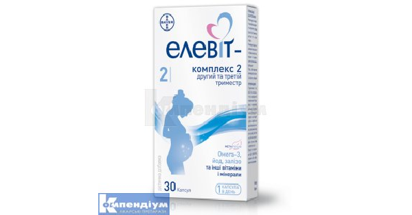 ЕЛЕВІТ-КОМПЛЕКС 2: інструкція по застосуванню, ціна в аптеках України ...