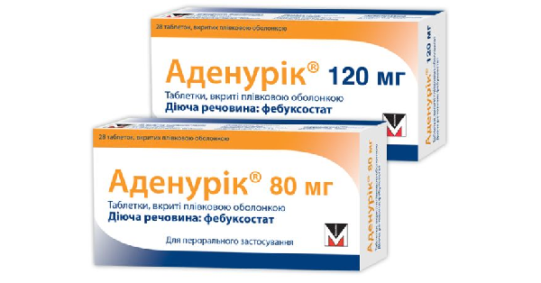 СРЕДСТВА, ПРИМЕНЯЕМЫЕ ПРИ ПОДАГРЕ — АТХ классификация | Справочник ...