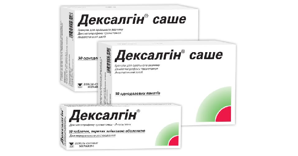 ДЕКСАЛГІН / ДЕКСАЛГІН САШЕ інструкція по застосуванню, ціна в аптеках ...