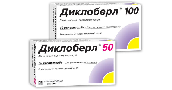 Диклоберл: інструкція по застосуванню, ціна в аптеках України, аналоги ...
