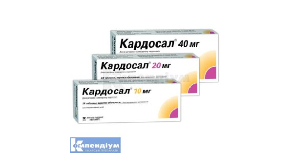 Кардосал: інструкція по застосуванню, ціна в аптеках України, аналоги ...