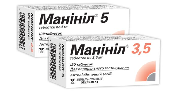 МАНИНИЛ инструкция по применению, цена в аптеках Украины, аналоги ...