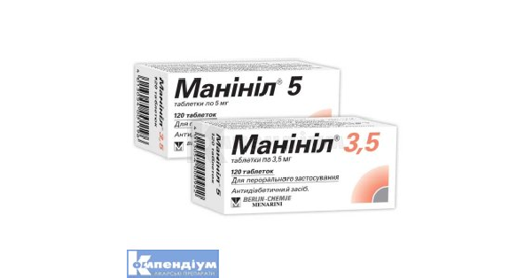 Манініл: інструкція по застосуванню, ціна в аптеках України, аналоги ...