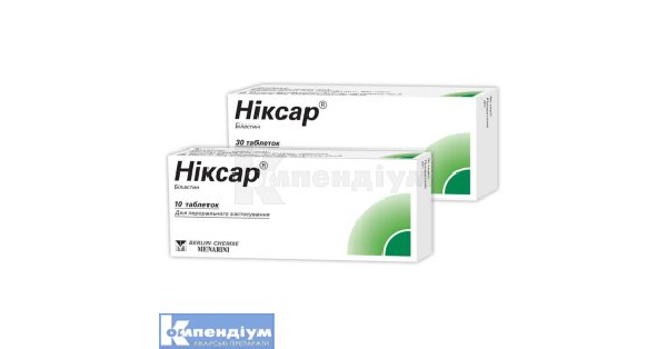 Ніксар: інструкція по застосуванню, ціна в аптеках України, аналоги ...