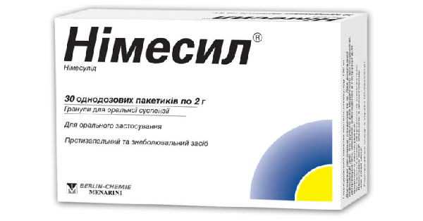 НИМЕСИЛ инструкция по применению, цена в аптеках Украины, аналоги ...