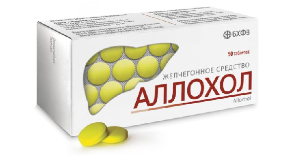 АЛОХОЛ інструкція по застосуванню, ціна в аптеках України, аналоги ...