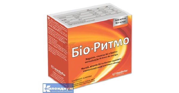 Био-Ритмо: инструкция, цена, аналоги | раствор питьевой Farmalabor ...