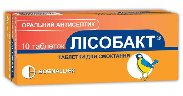 ЛИСОБАКТ инструкция по применению цена в аптеках Украины аналоги