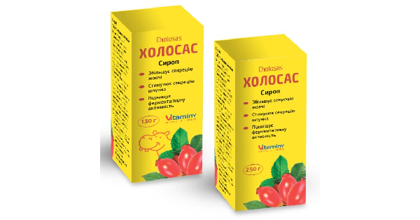 ХОЛОСАС інструкція по застосуванню, ціна в аптеках України, аналоги ...