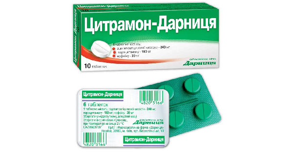 ЦИТРАМОН-ДАРНИЦА инструкция по применению, цена в аптеках Украины ...