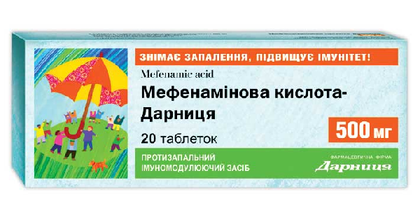 МЕФЕНАМИНОВАЯ КИСЛОТА-ДАРНИЦА инструкция по применению, цена в аптеках ...