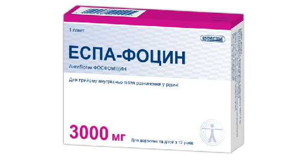ЕСПА ФОЦИН інструкція по застосуванню ціна в аптеках України аналоги