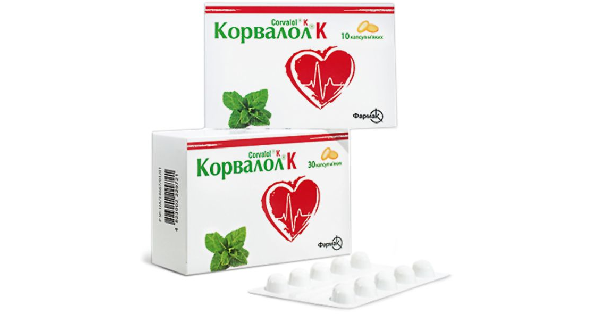 КОРВАЛОЛ К інструкція по застосуванню, ціна в аптеках України, аналоги ...