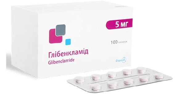 ГЛІБЕНКЛАМІД інструкція по застосуванню, ціна в аптеках України ...