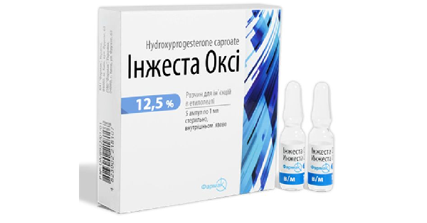 Інжеста Оксі: інструкція по застосуванню, ціна в аптеках України ...