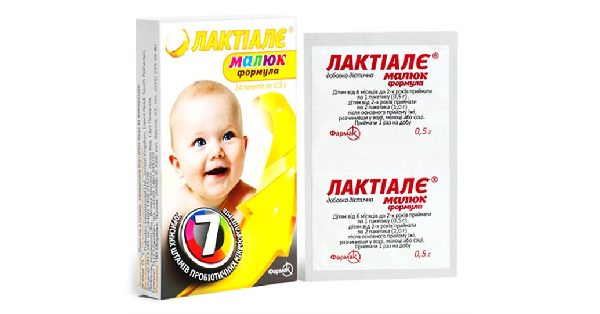 Лактиале малыш формула: инструкция, цена, аналоги | Фармак | Компендиум ...
