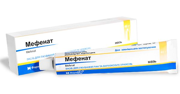 МЕФЕНАТ інструкція по застосуванню, ціна в аптеках України, аналоги ...